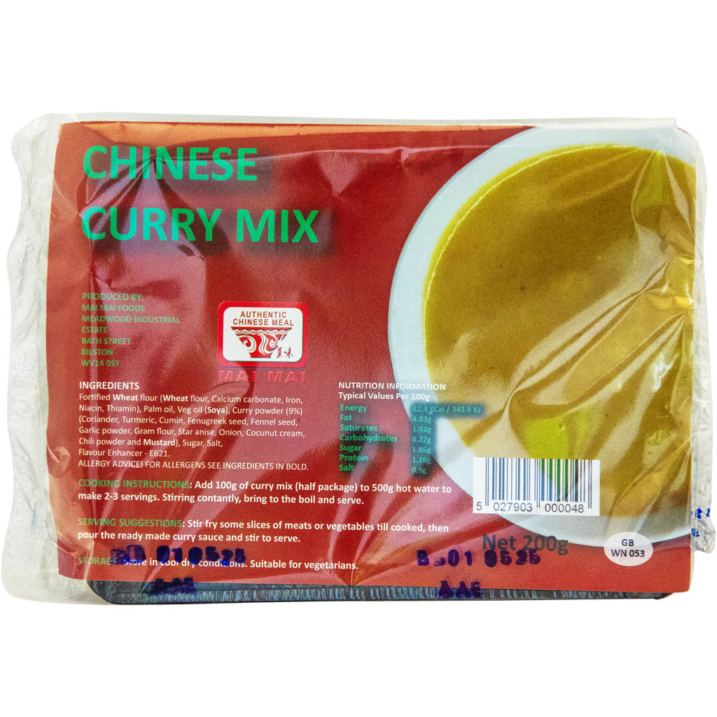 Chinese Curry Paste Mix Concentrate 200g – The Pantry Basket